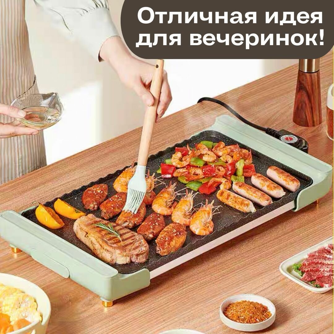 Электрогриль — фото 1