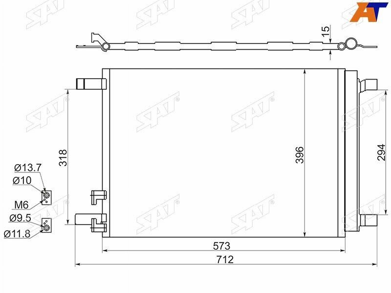 . SAT Радиатор кондиционера для Audi A3 12- , Skoda Kodiaq 16-22 , Octavia 12-20 , Volkswagen Golf 12-19