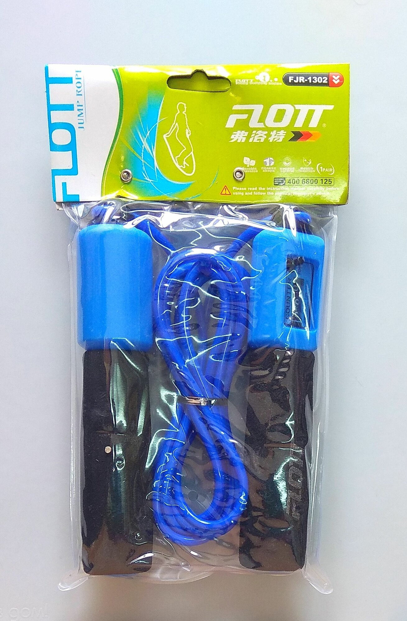 Скакалка FLOTT FJR-1302, с регулировкой длины и со счетчиком, длина шнура 280см