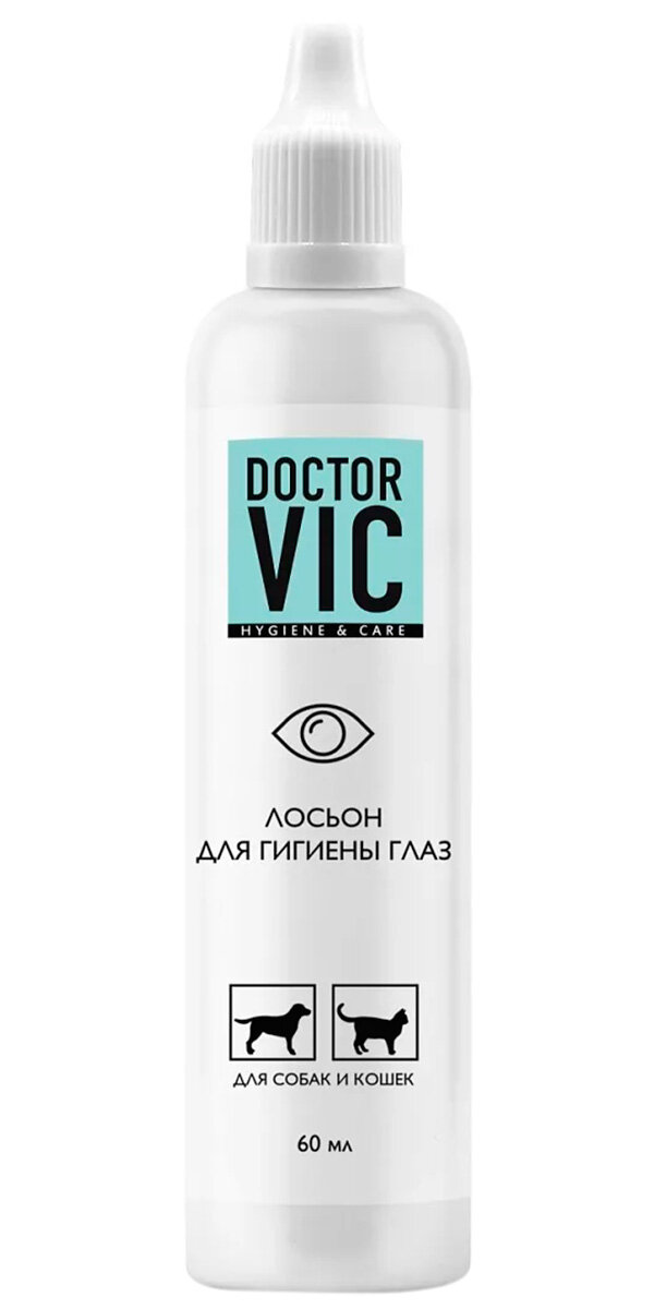 DOCTOR VIC лосьон для глаз собак и кошек гигиенический 60 мл (1 шт)