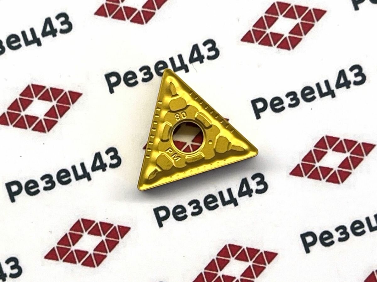 Пластина TNMG220408-PM RZ9018