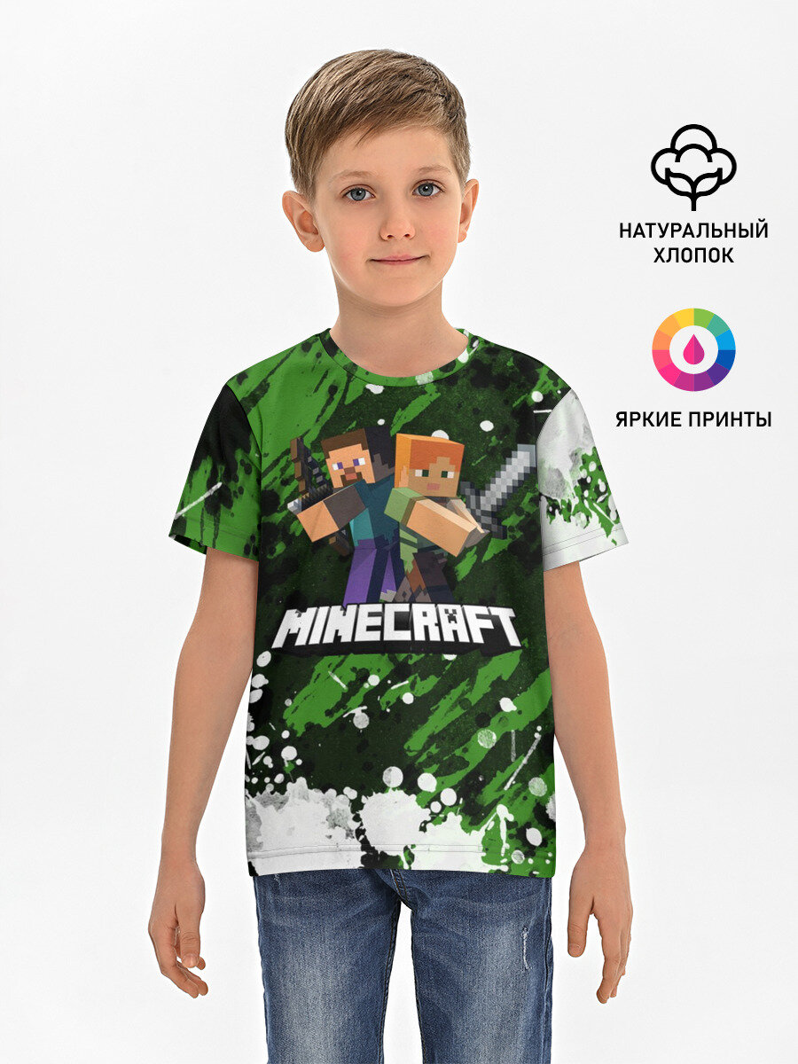 Футболка хлопковая детская Minecraft / Майнкрафт
