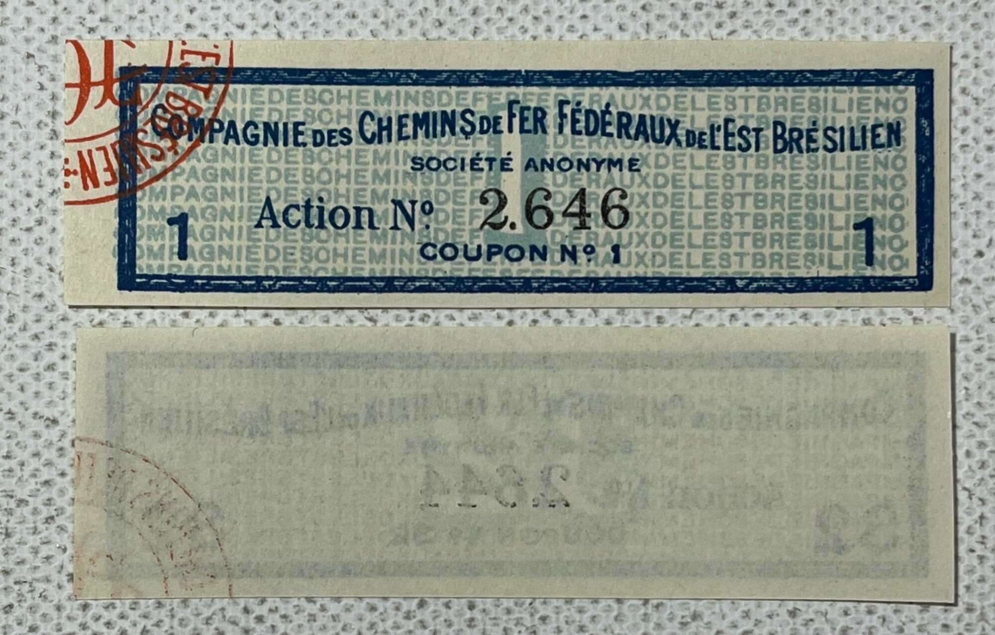 Купон от акции. Общество анонимных посетителей