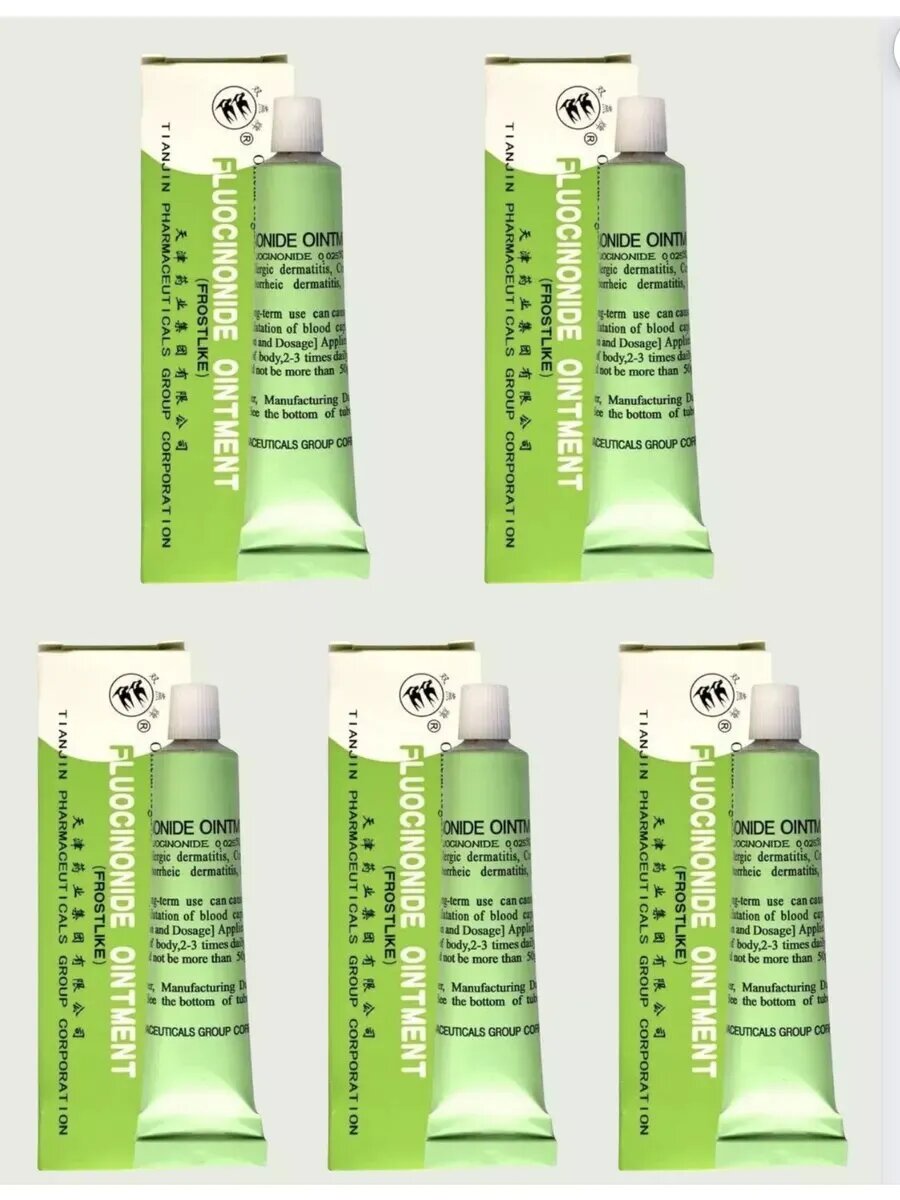 Крем от псориаза Таиланд Fluocinonid ointment 5 штук