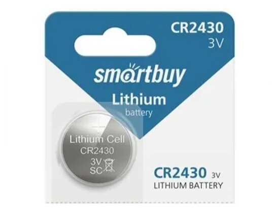 Батарейка литиевая CR2430 SmartBuy в блистере SBBL-2430-5B