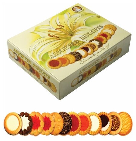 Печенье SANTA BAKERY, ассорти 12 видов, сдобное, 750 г, картонная коробка