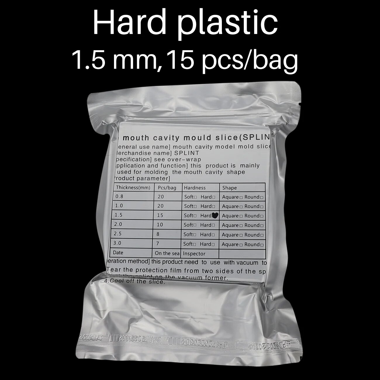 Лист термоформовочный, Hard Plastic 1.5mm, 15 шт