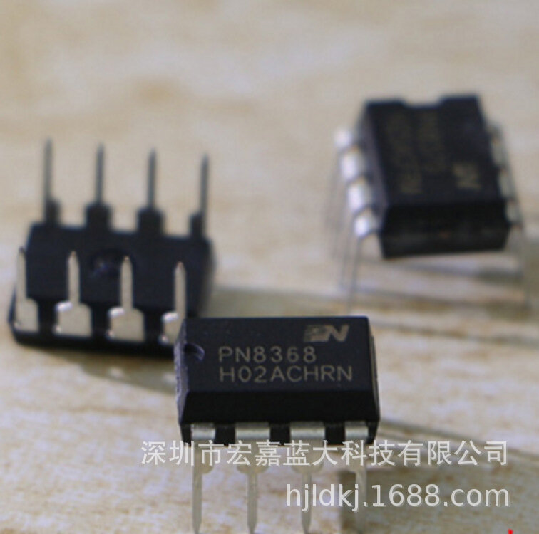 10pcs/ pn8044 pn8044nec-t1 dip-8 ic
