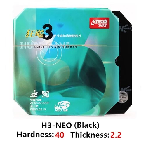 ДHS Hurricane 3 Neo Black H40 T2.2