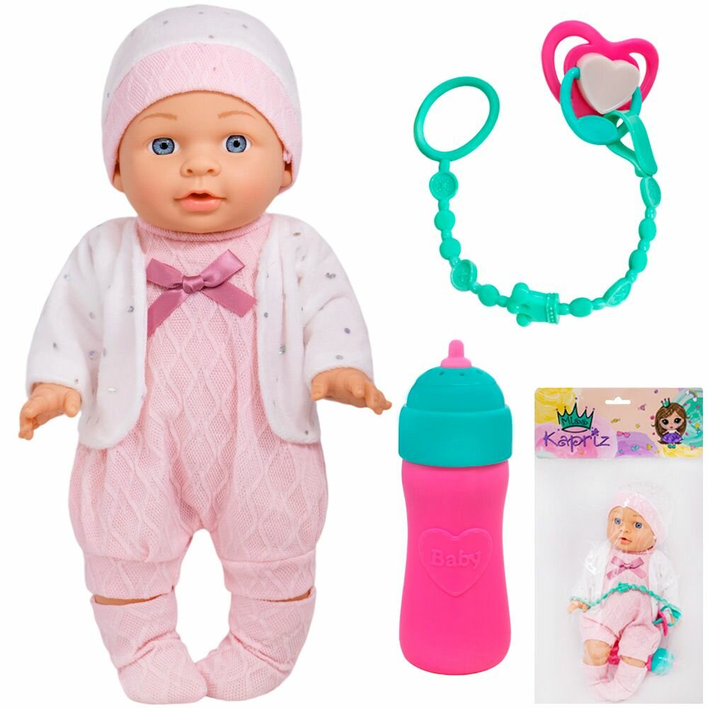 Кукла Пупс 30 см с аксессуарами, бутылочка светится.