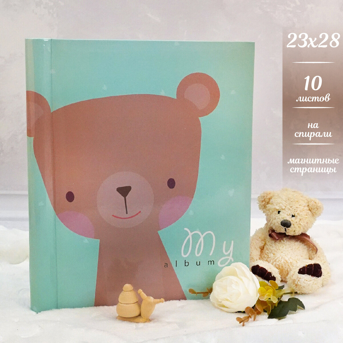 Фотоальбом 10 магнитных листов на спирали 23х28, Veld Co 134293