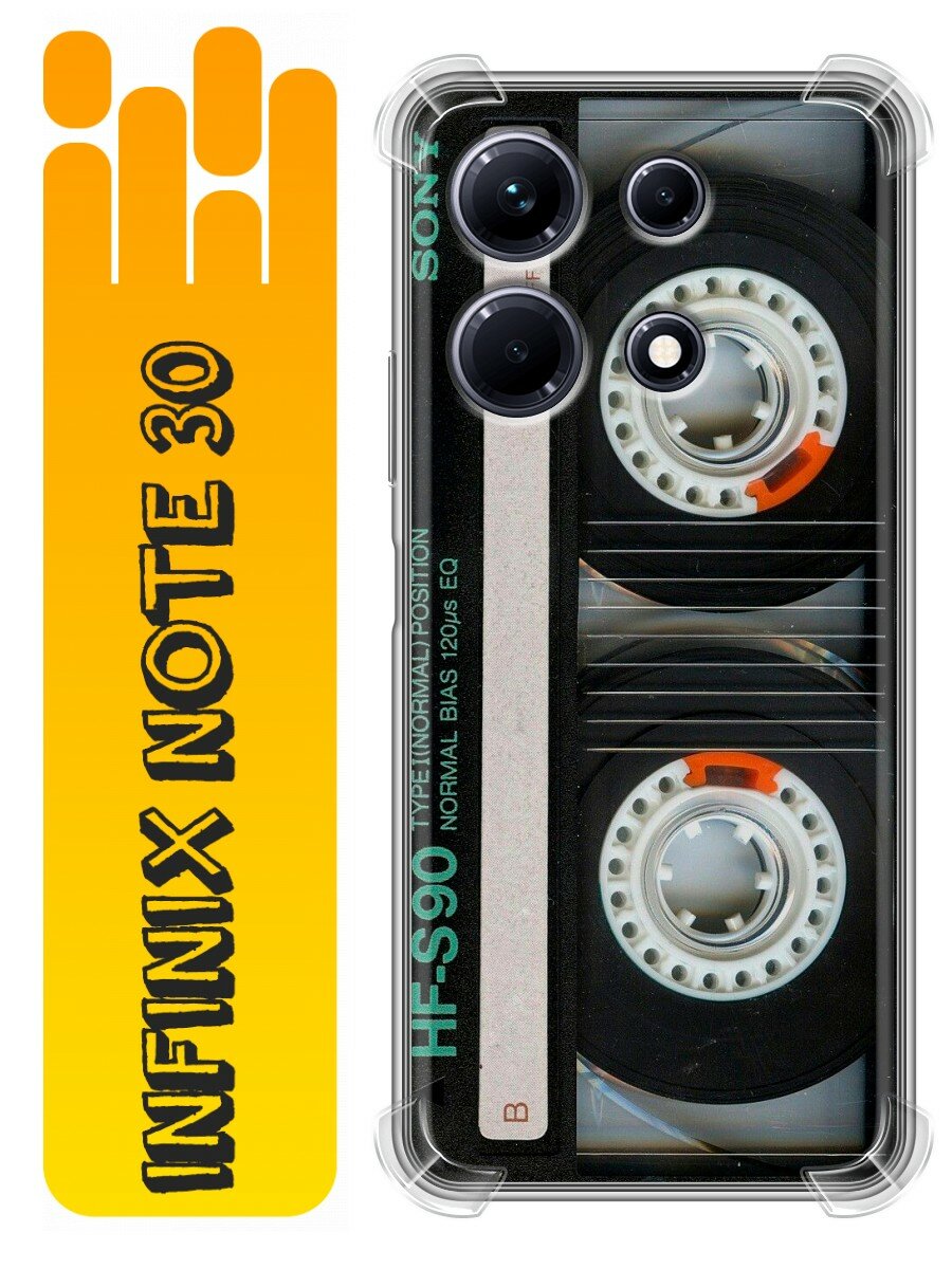 Чехол для Infinix Note 30 4G с принтом Кассета ретро (Инфиникс Нот 30 4G)