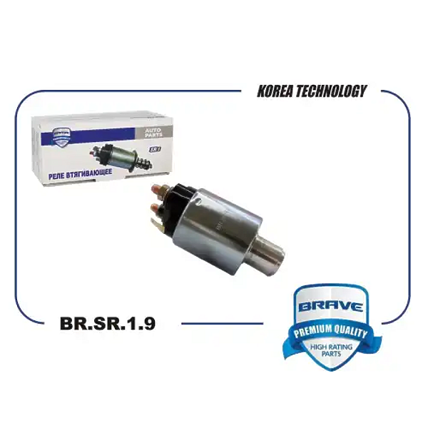 BRAVE BRSR19 втягивающее реле Mitsubishi (Мицубиси) asx, Lancer (Лансер) ix, Outlander (Аутлендер) II / III 1.8