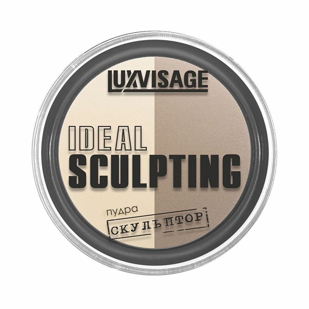 Пудра-скульптор Luxvisage "Ideal Sculpting", тон 01, Сливочная карамель