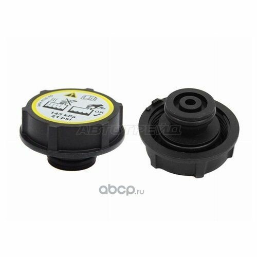 Крышка расширительного бачка FORD FOCUS 04-/MONDEO 07-/MAZDA 3 03-09/VOLVO S40 04-12/ S60 11-15 Sat ST4600002