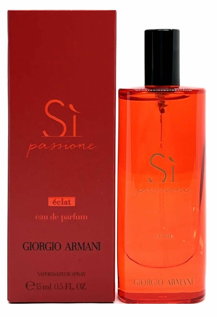 Giorgio Armani Si Passione Eclat Парфюмерная вода 15 мл