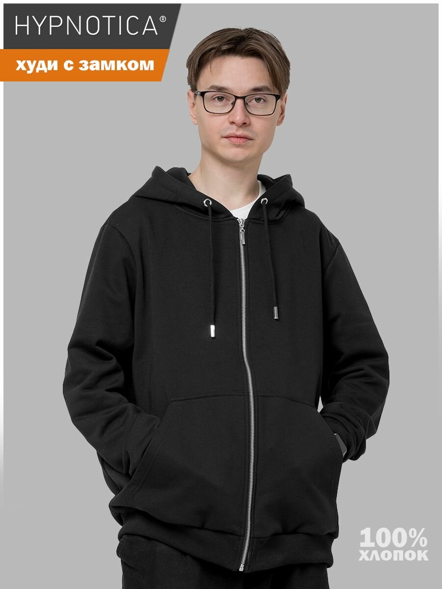 Толстовка BASE