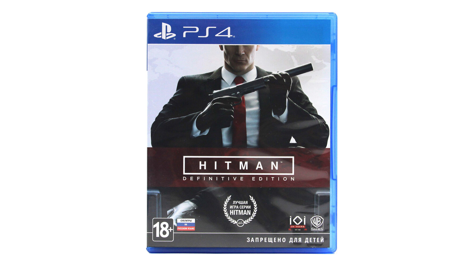 Hitman Definitive Edition (PS4/PS5)