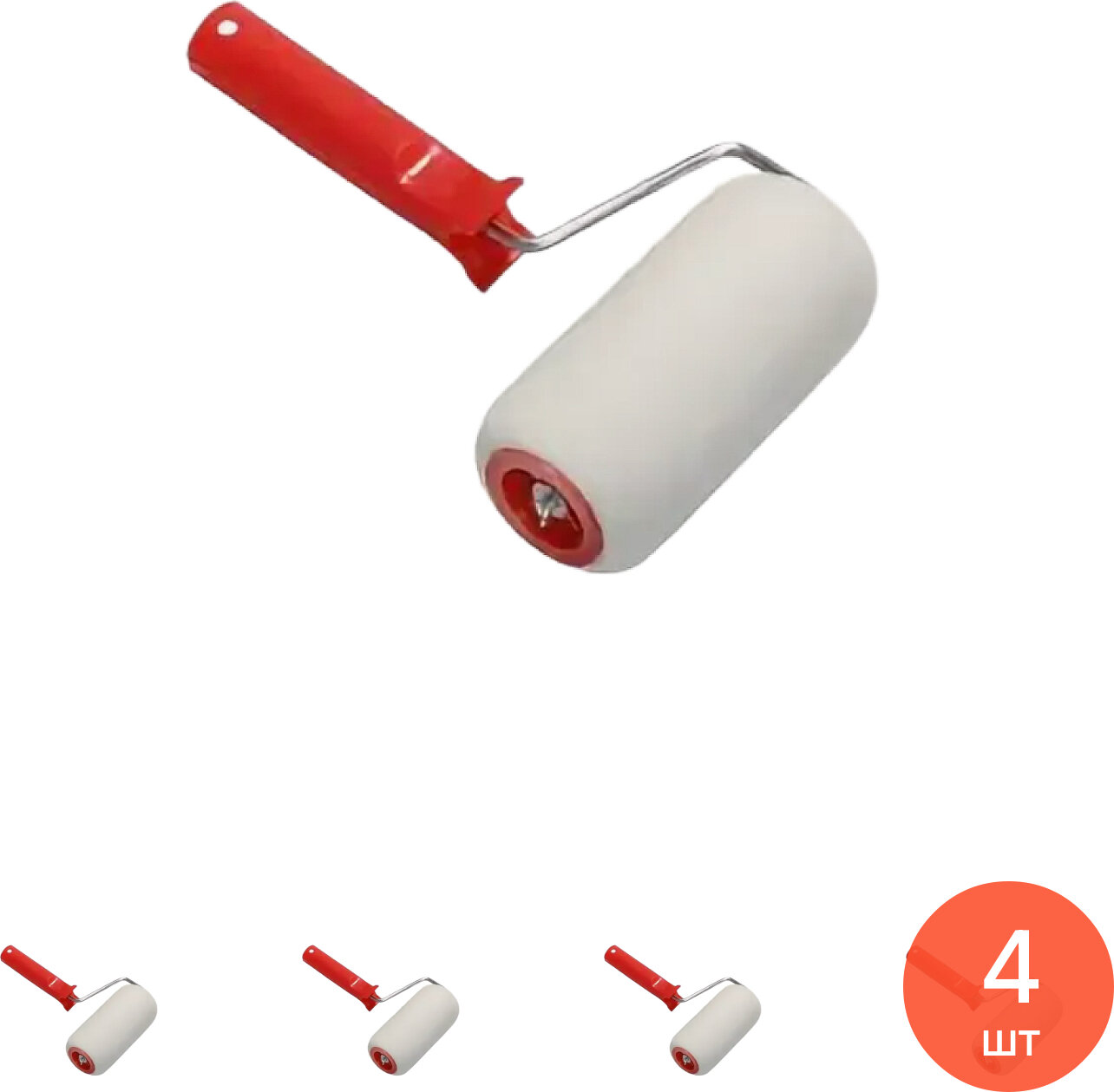 Валик малярный 888 ВММ из полиэстера меховой на вязаной основе, ворс 14мм, диаметр 47мм, длина 100мм / ручной инструмент (комплект из 4 шт)