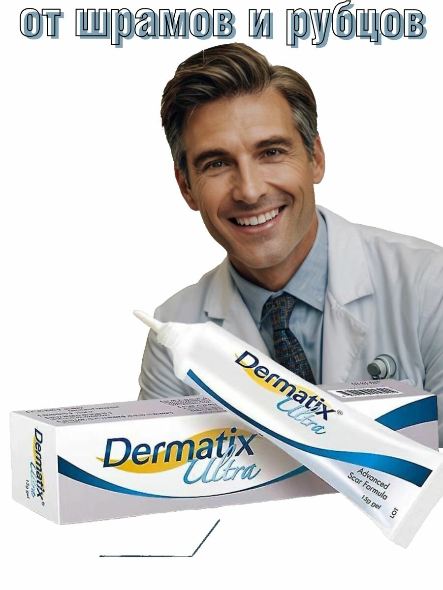 Крем для ухода за кожей