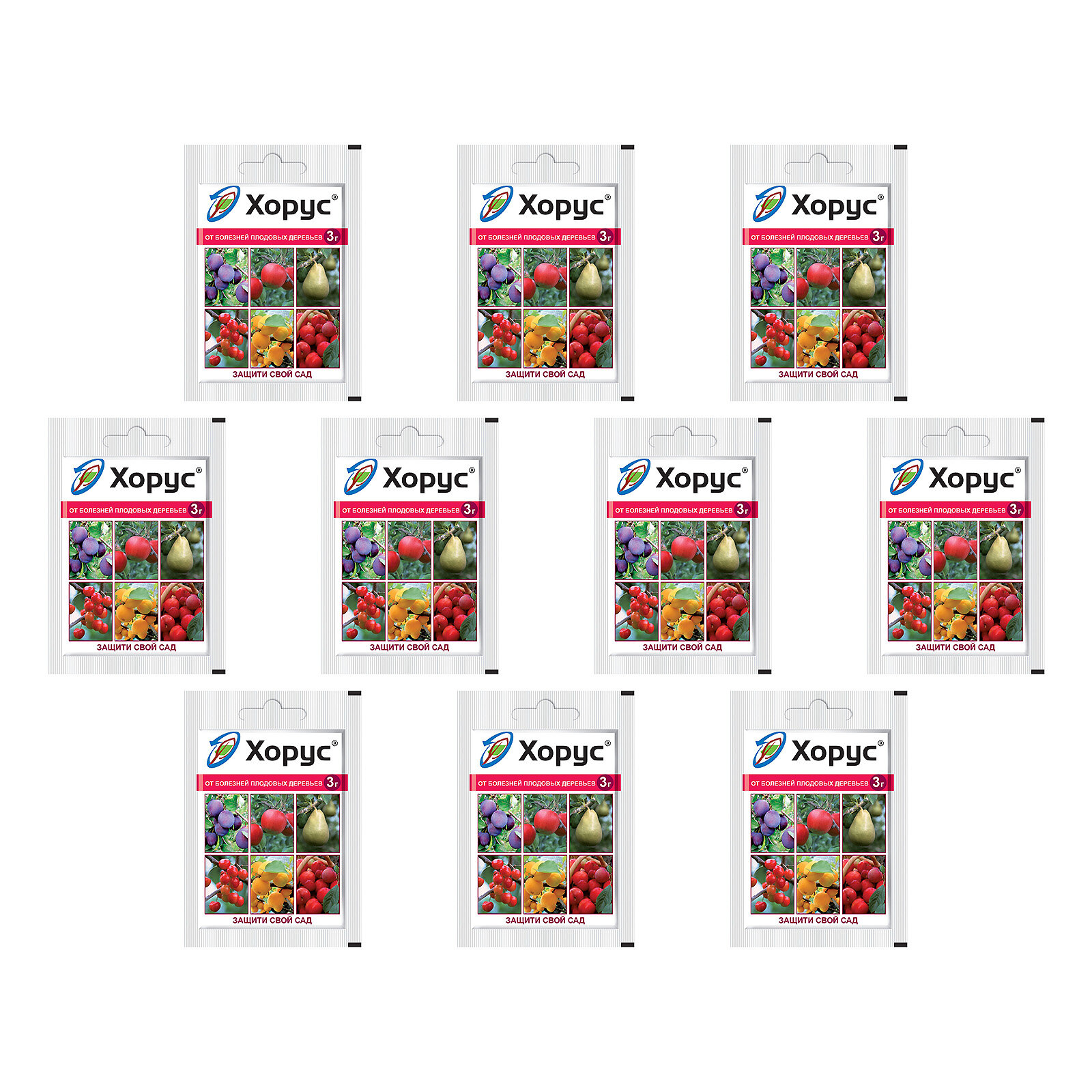 Средство для защиты плодовых деревьев от болезней Ваше хозяйство Хорус 2 г (10 шт.)