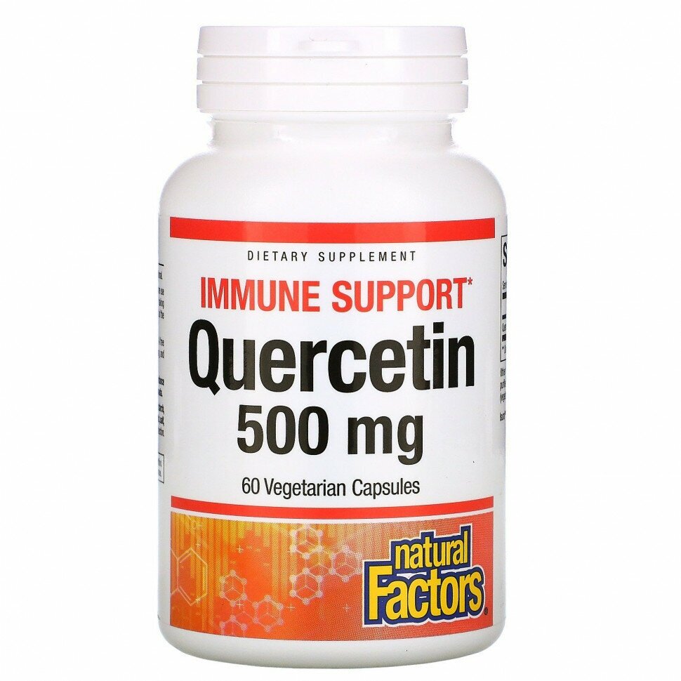 Капсулы Natural Factors Quercetin, 500 мг, 60 шт.