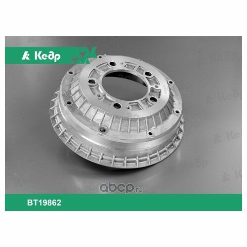 Барабан тормозной ваз-2121-2131, 2123 задний кедр Кедр BT19862
