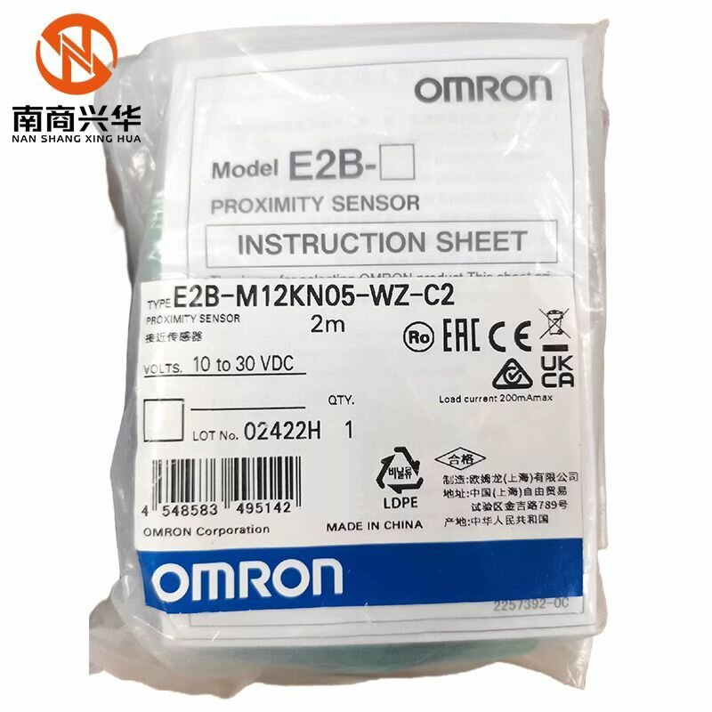 Новый оригинал Датчик приближения Omron E2B-M12KN05-WZ-C2