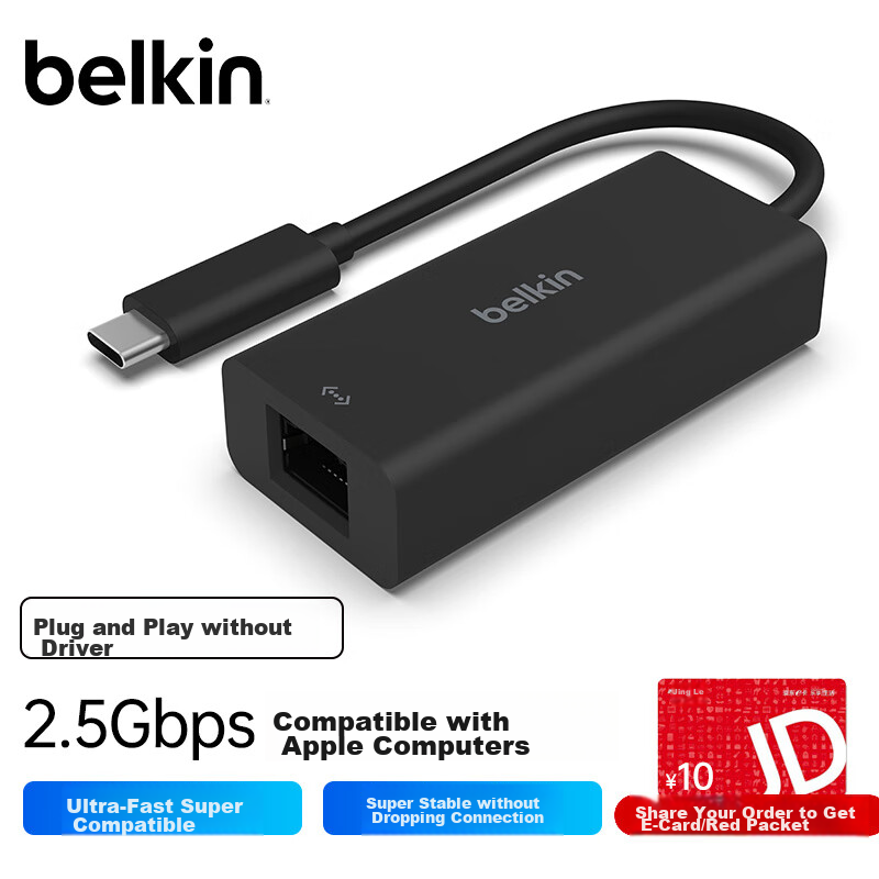 Belkin (BELKIN) Expansion Dock, Type-C to Ethernet Port, 2.5Gbps Ultra-Gigabit Ethernet Port Adapter, USB Network Cable Expansion, Network Adapter, INC012