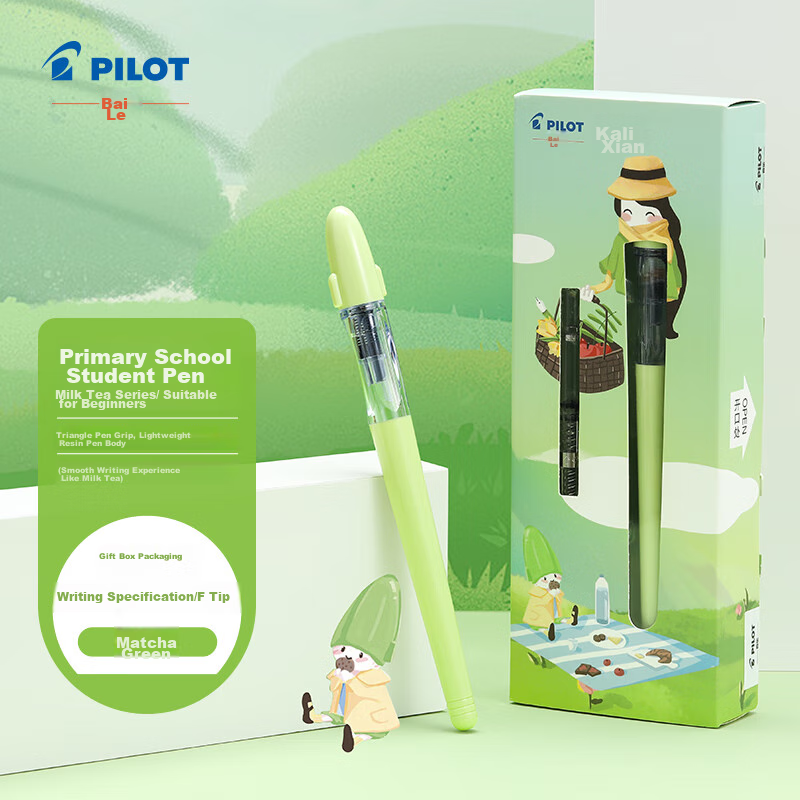 【New Year Gift】PILOT (PILOT) Fountain Pen for Elementary School Students in Grades 3-5, Beginner Children's Calligraphy Practice, Caligraphy Princess Milk Tea Fountain Pen Gift Set CA. FP60R F Nib Matc