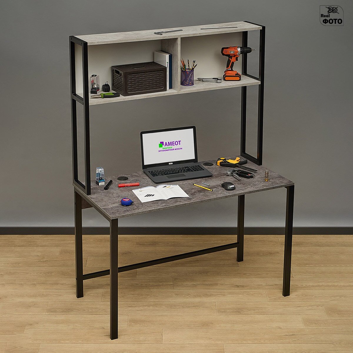 Стол компьютерный с высокой надстройкой Будин 2ЦТ ш104/г60 на металлокаркасе цемент темный