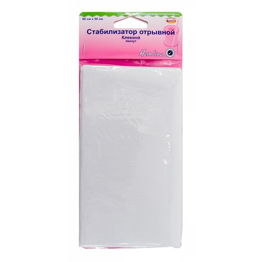 Стабилизатор отрывной клеевой, лоскут 90 х 50 см 90 х 50 см белый HEMLINE 841