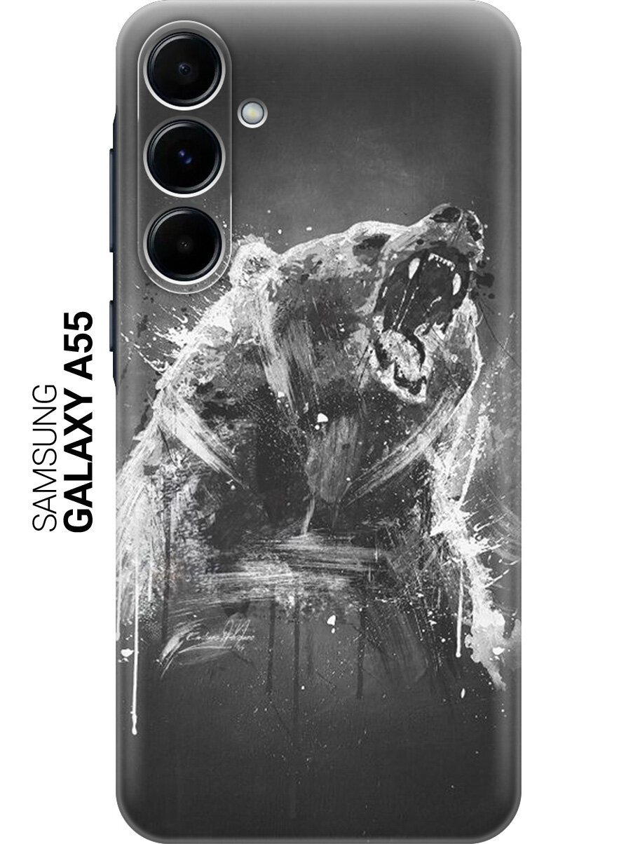 Силиконовый чехол на Samsung Galaxy A55 / Самсунг А55 с рисунком "Разъяренный медведь"
