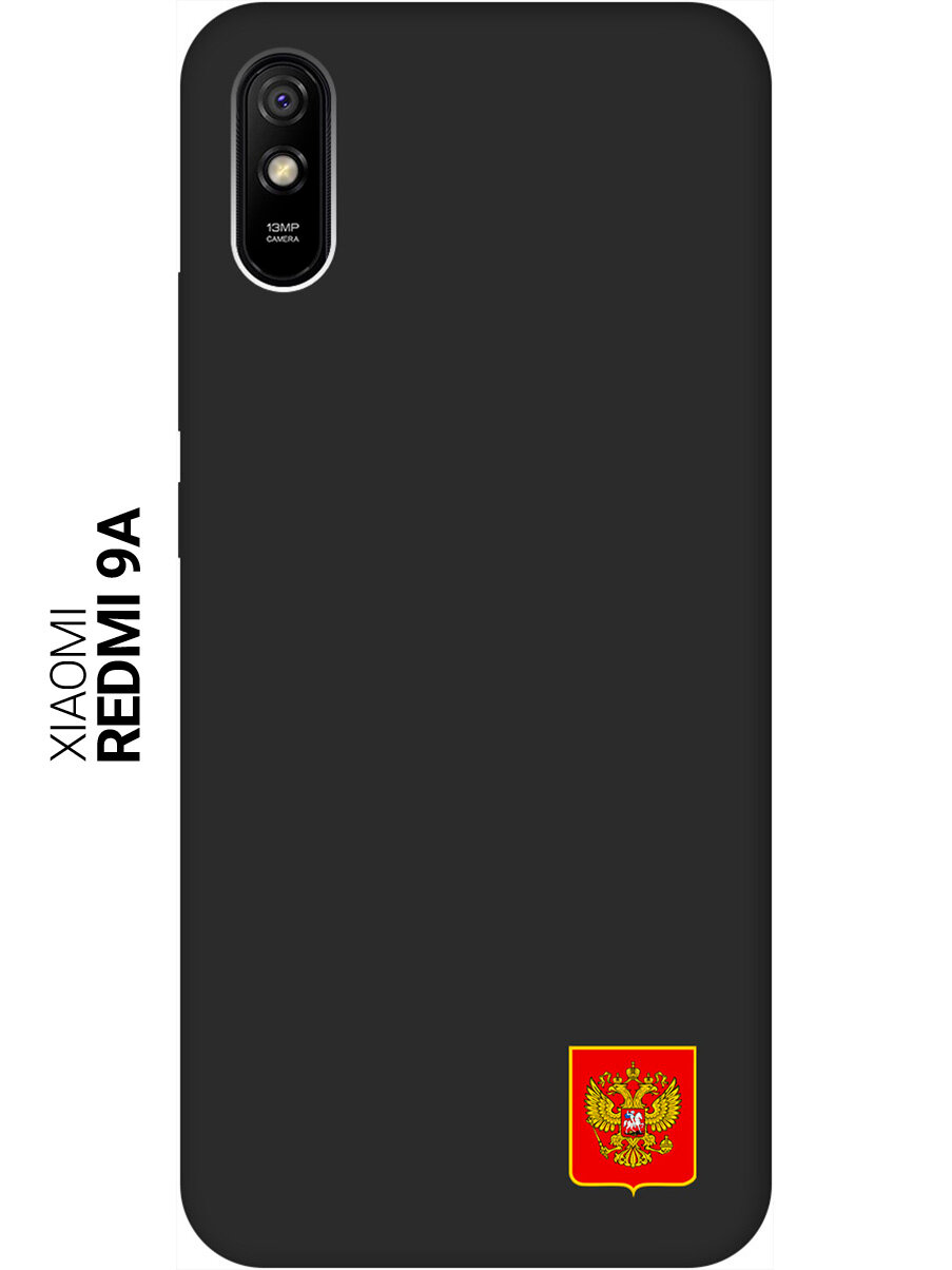 Силиконовый чехол на Xiaomi Redmi 9A / Сяоми Редми 9А с Гербом России, Soft Touch черный