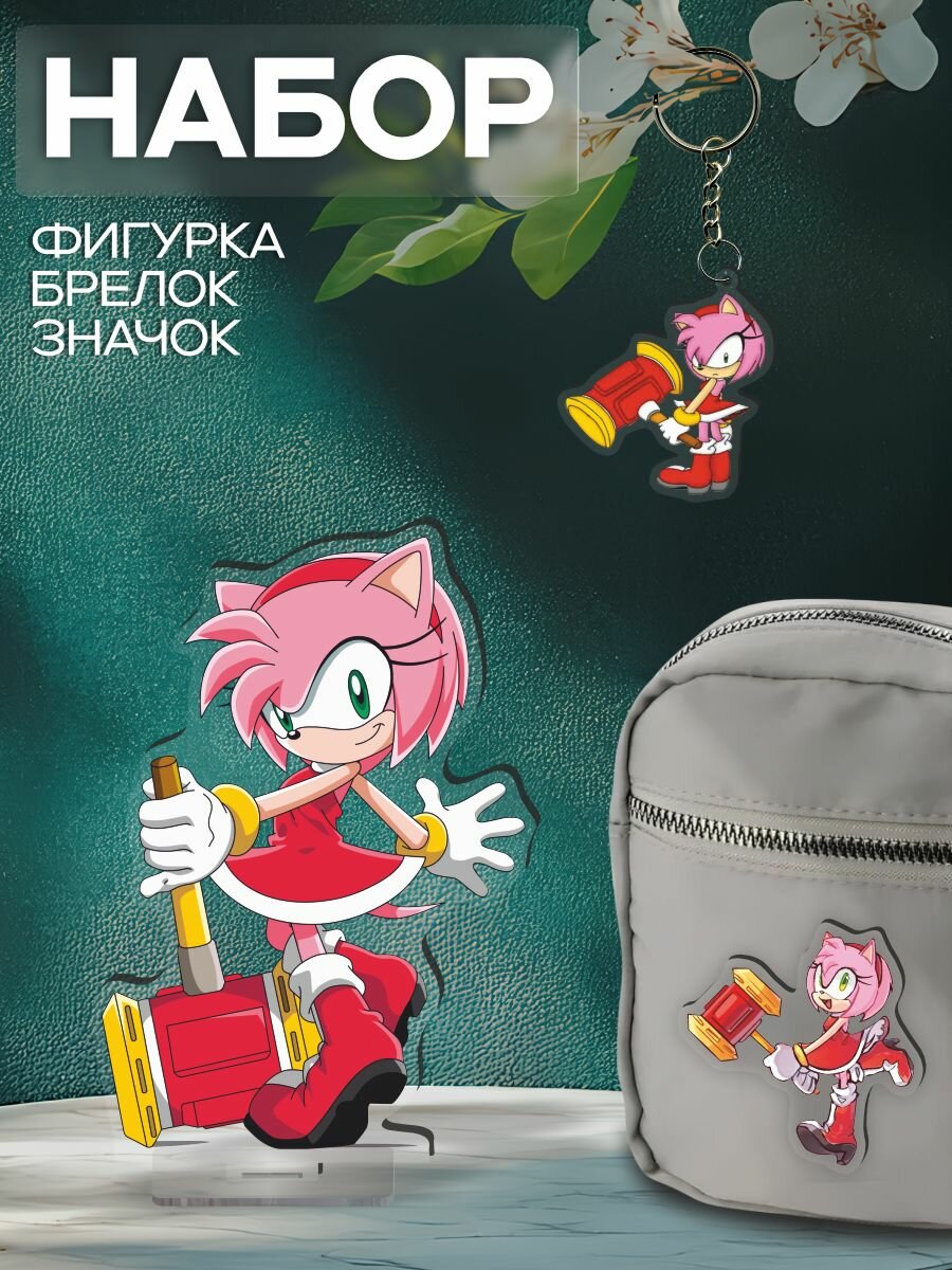 Набор Атака молотом Эми Роуз - Sonic