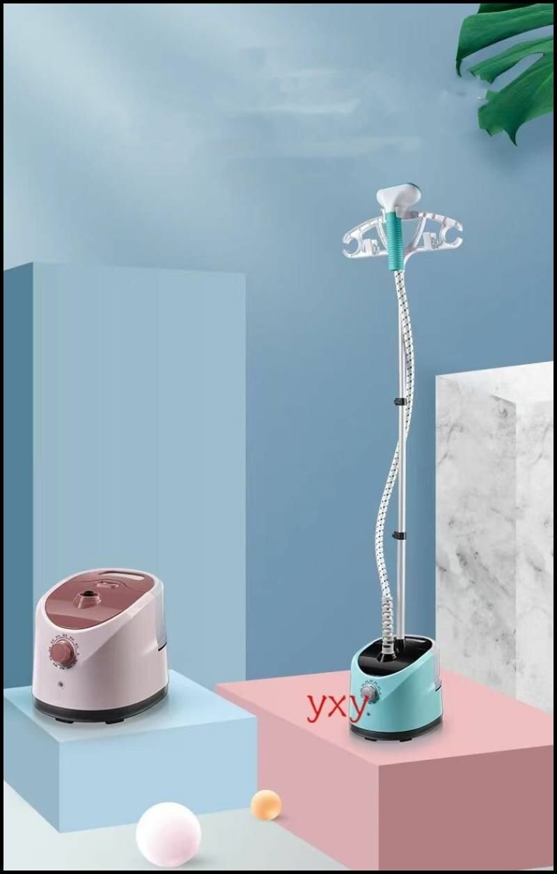 Отпариватель для одежды, вертикальный напольный, SC-618, 2000 Вт/2,0 л, двухполюсный, с гладильной доской.-yxy Отпариватель