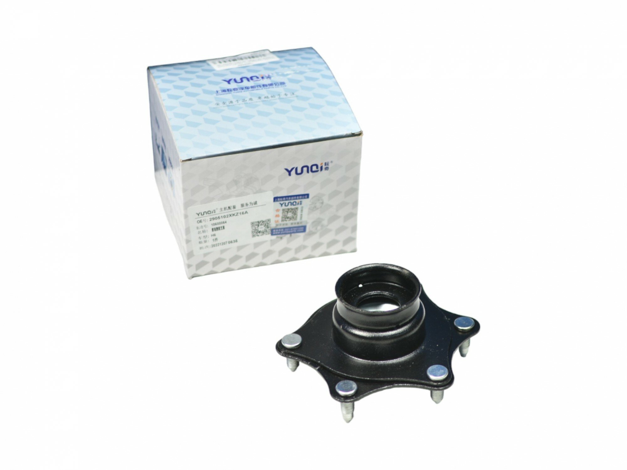 Опора переднего амортизатора YNK Great Wall Hover H6 / Haval H6
