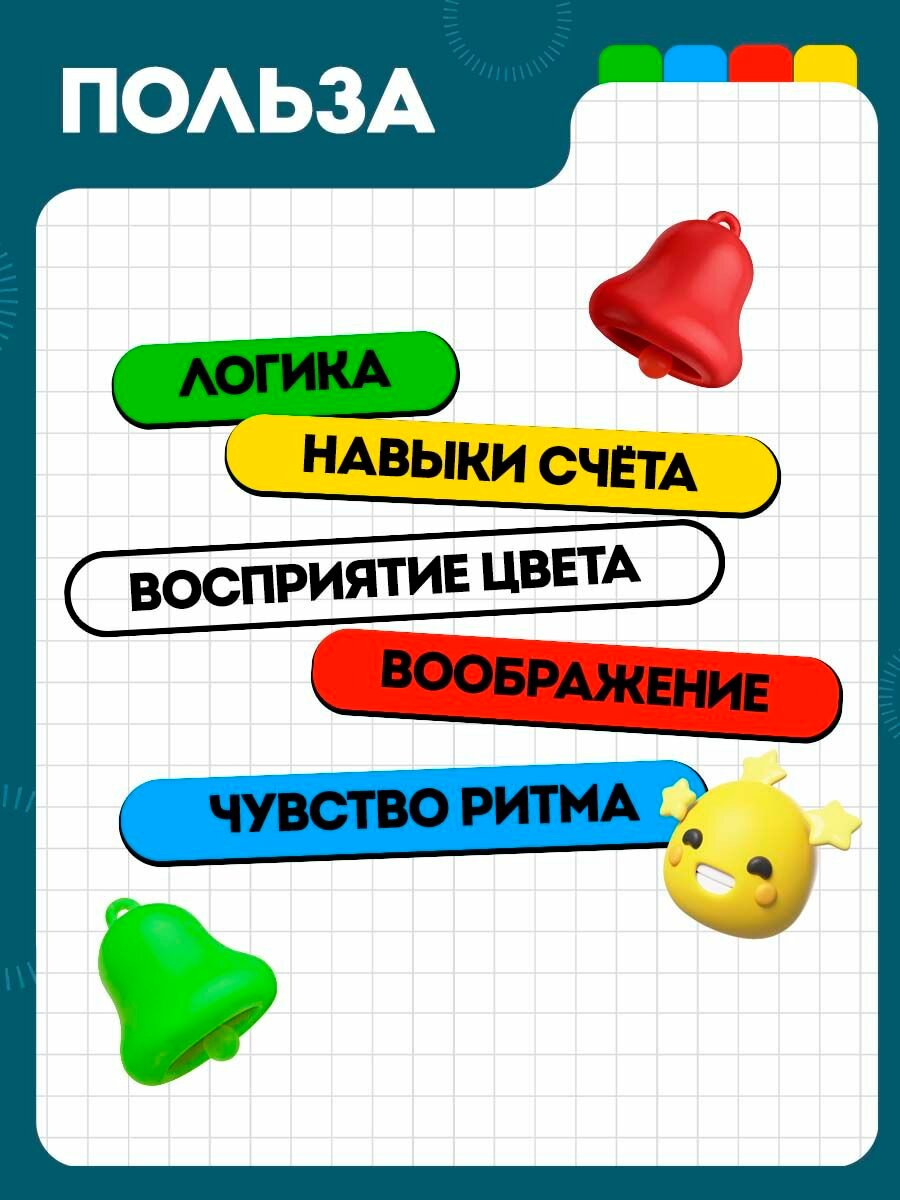 Обучающая игра — фото 1