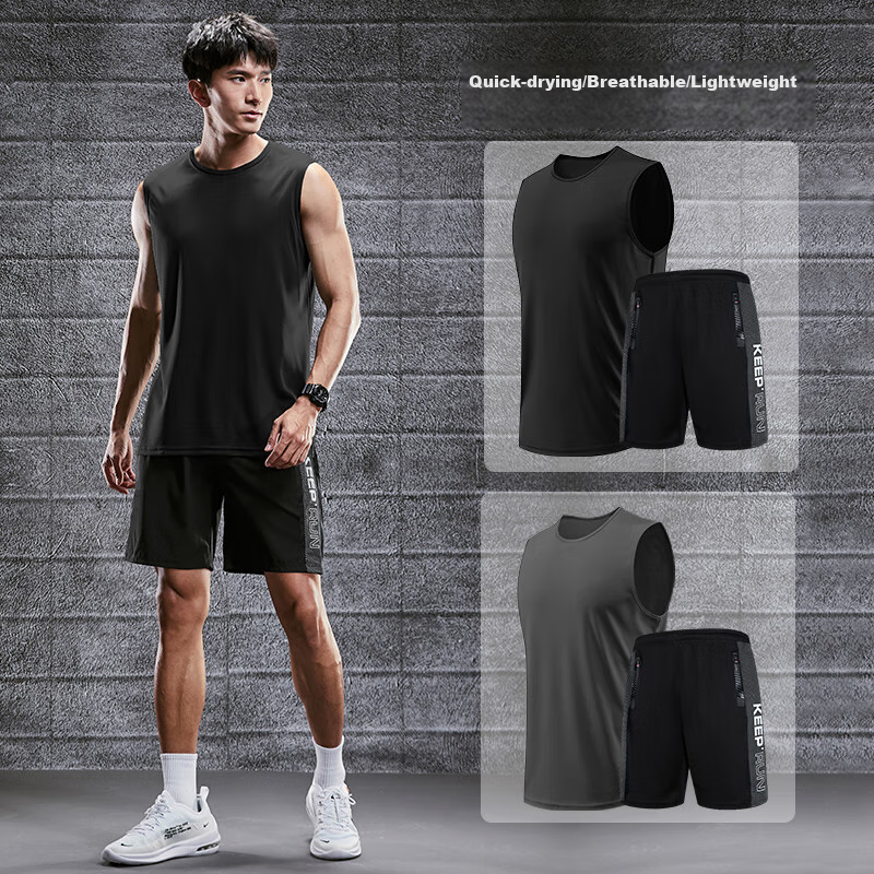 Форма спортивная