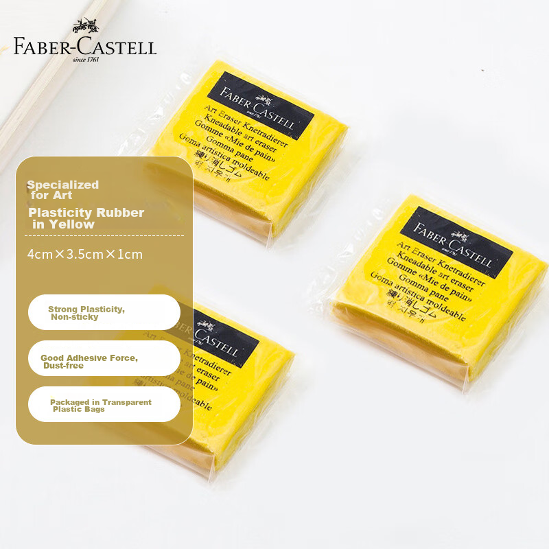 Faber-Castell Modeling Clay, Sketching And Drawing Art-Specific Malleable Eraser, Soft Eraser - Yellow