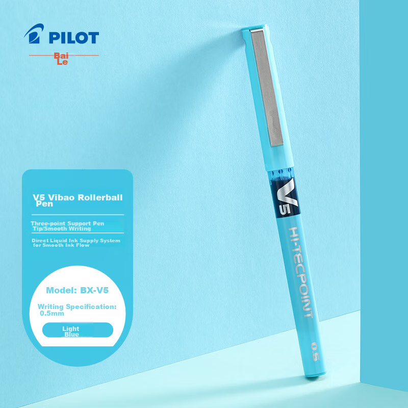 PILOT BX-V5 Rollerball Pen, 0.5mm Needle Tip, Gel Ink, Colorful Student Exam Pen, Light Blue