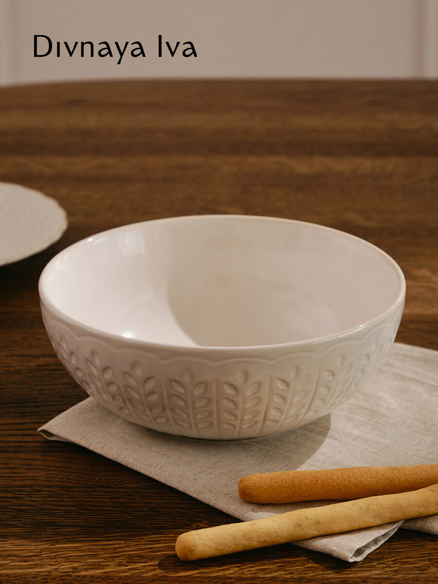 Салатник глубокий фарфор, тарелка глубокая, размер 20,5 на 9 см, узор колоски, Divnaya Iva
