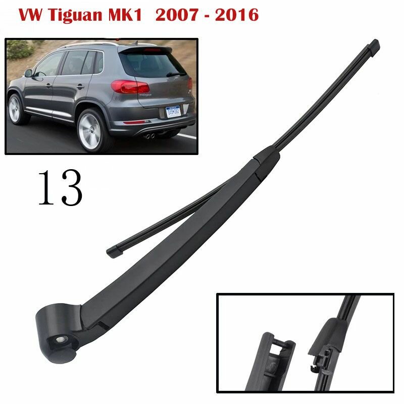 Комплект рычага и щетки заднего стеклоочистителя VW Tiguan MK1 2007 - 2016