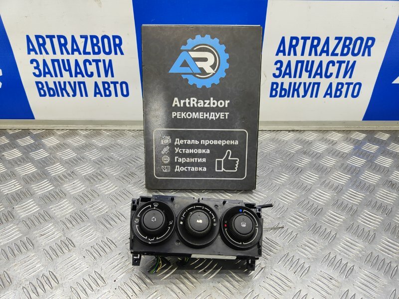 Б/У Блок управления печкой Peugeot 3008 / Пежо 3008 DV6TED4 2010
