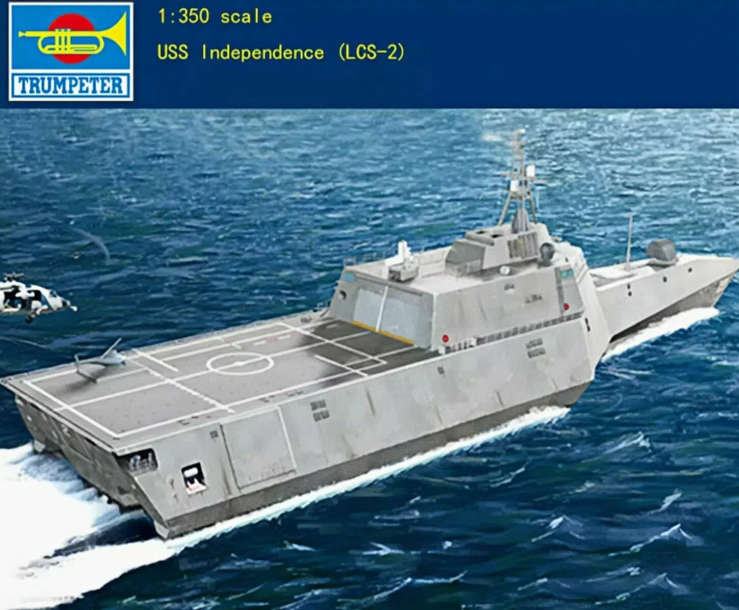 Trumpeter 04548 1/350 USS Independence LCS-2 Модель военного корабля