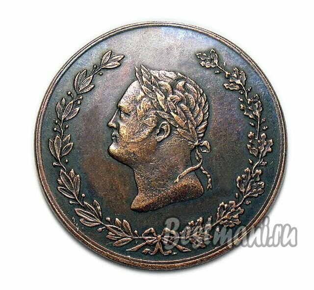 Московское общество сельского хозяйства 1821 года медная медаль сувенирная копия, ордена медали и награды