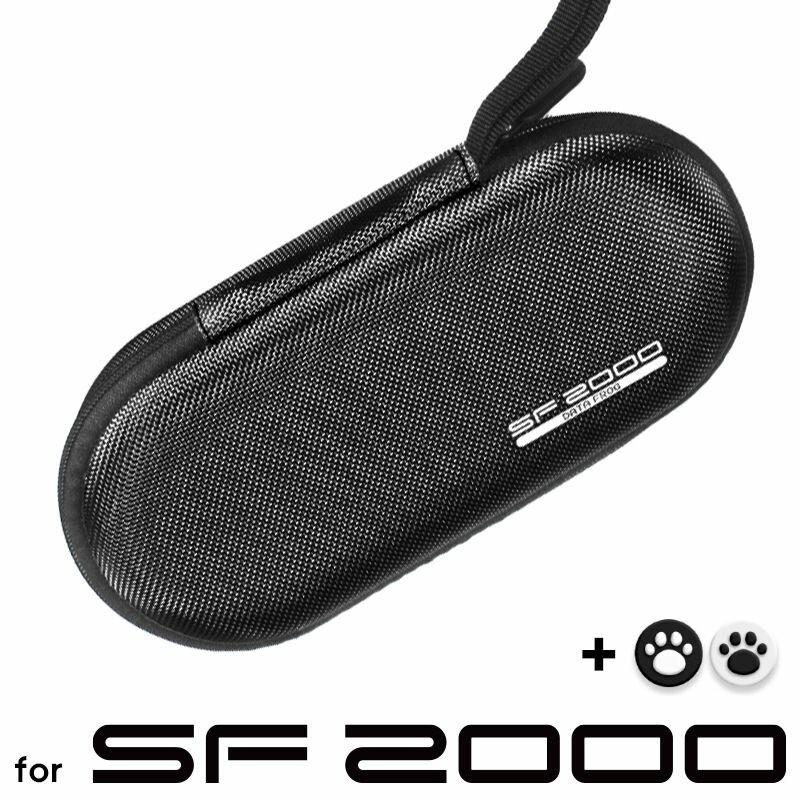 Подходит для портативной игровой консоли SF2000 в защитной сумочке из прочного материала EVA