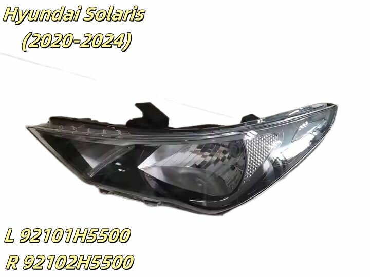 Фара правая Hyundai Solaris Хендай Солярис (2020-2024)