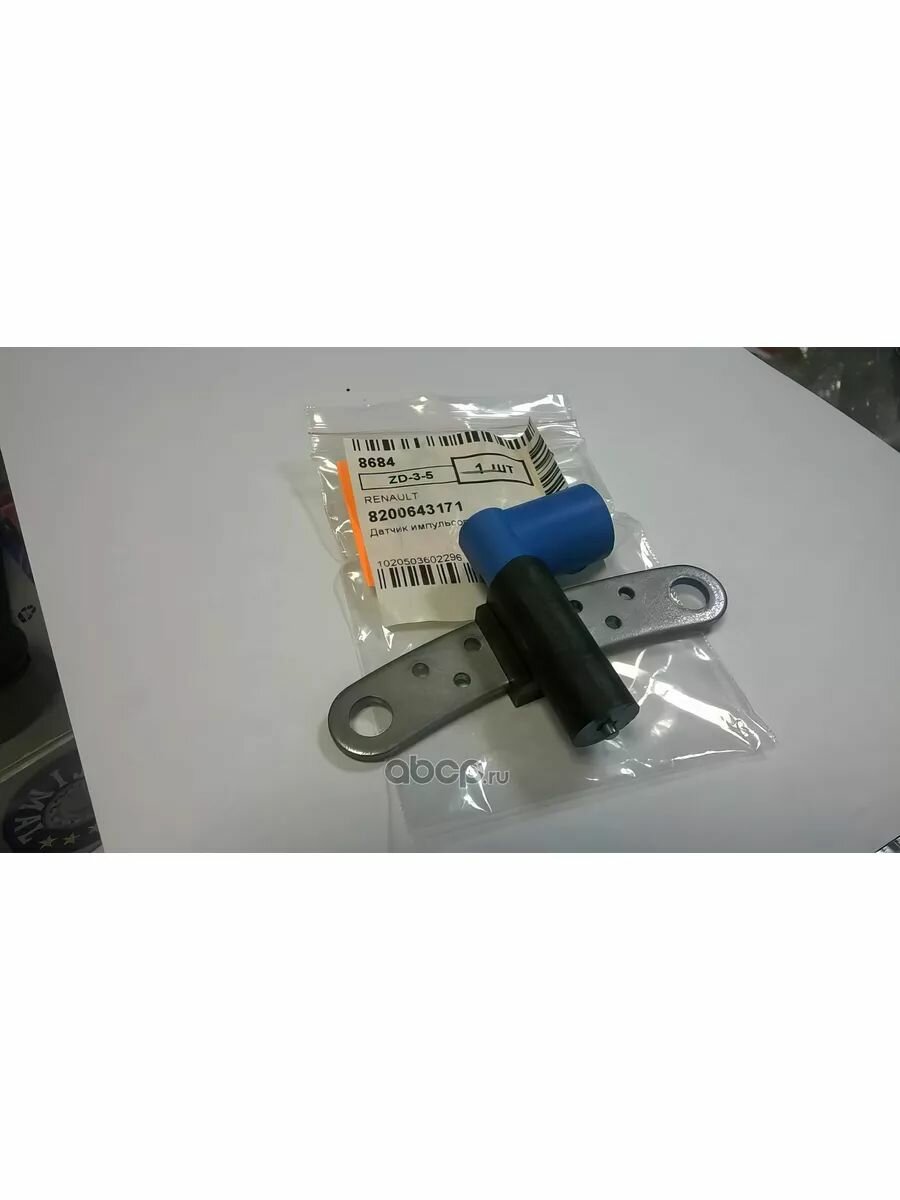 Датчик положения коленвала RENAULT 1.2-1.6i, 1.5dCi