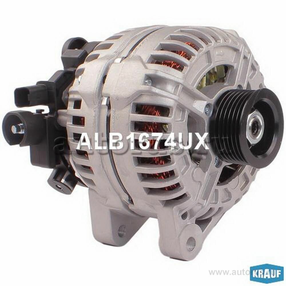 Генератор, для Тойота Айго, Сузуки Лиана, Пежо 1007 107 206, 307 407, Ситроен Берлинго, C1 C2, C3 C4 C5, Ксара, Пикассо, Фиат Федра Улисс арт ALB1674UX